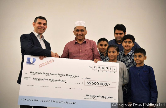 The Straits Times School Pocket Money Fund | Events
