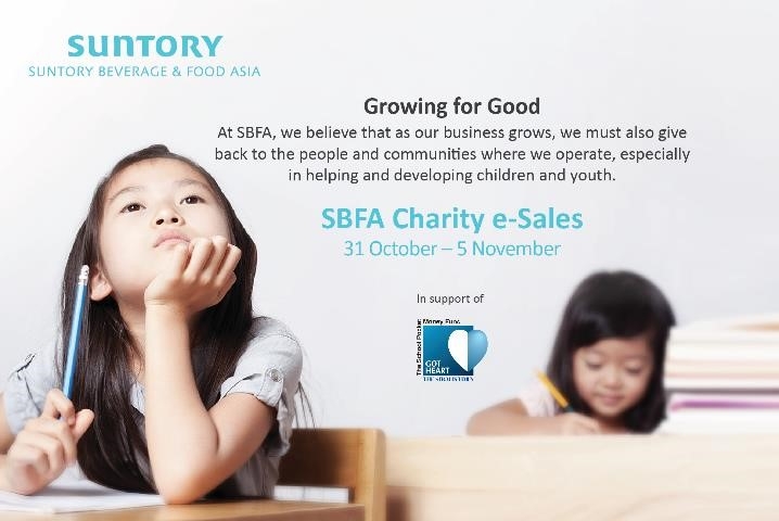 SBFA Charity Sales 2016